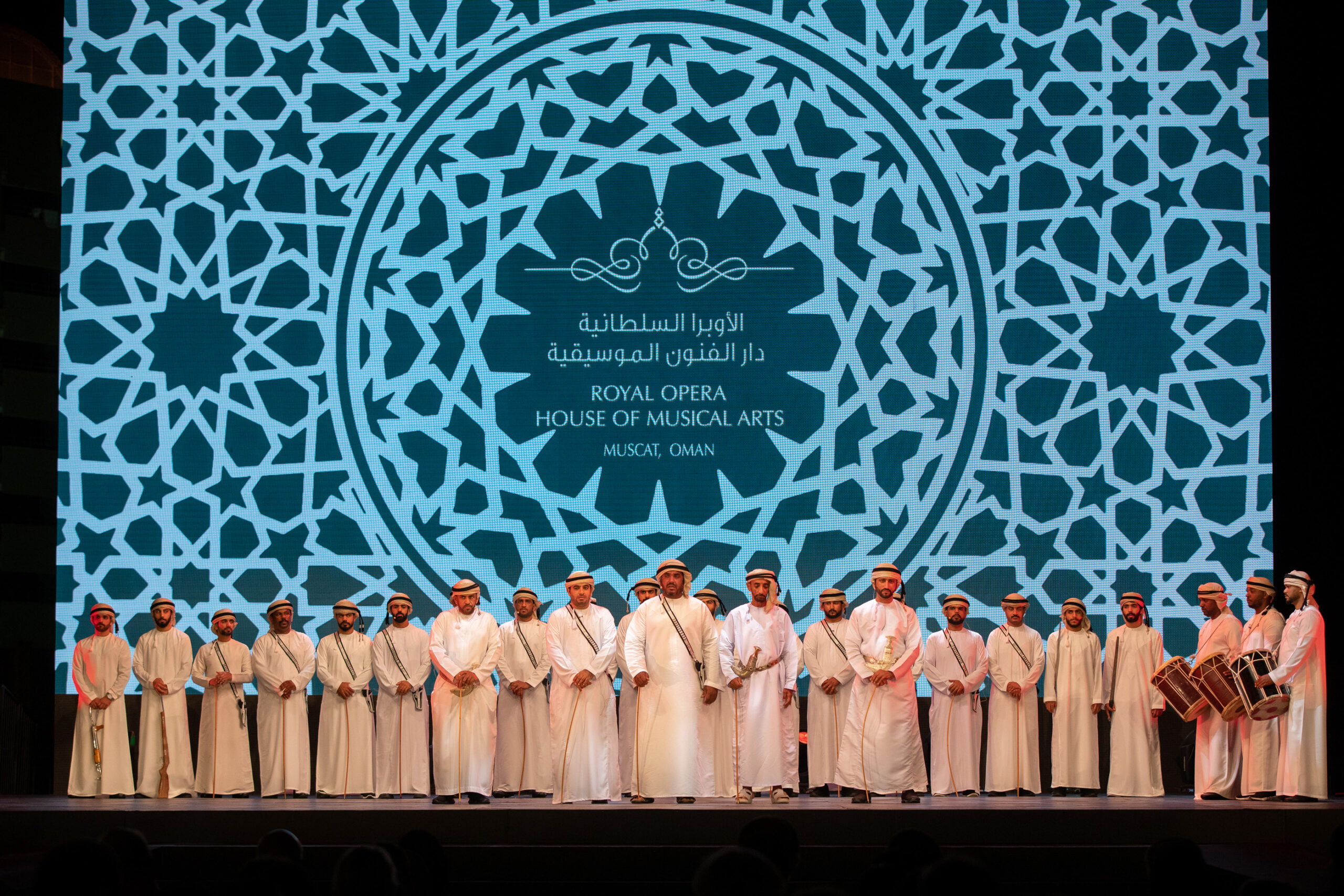 Royal Opera House Muscat Welcomes Spectacular Shows in January 2025 ...