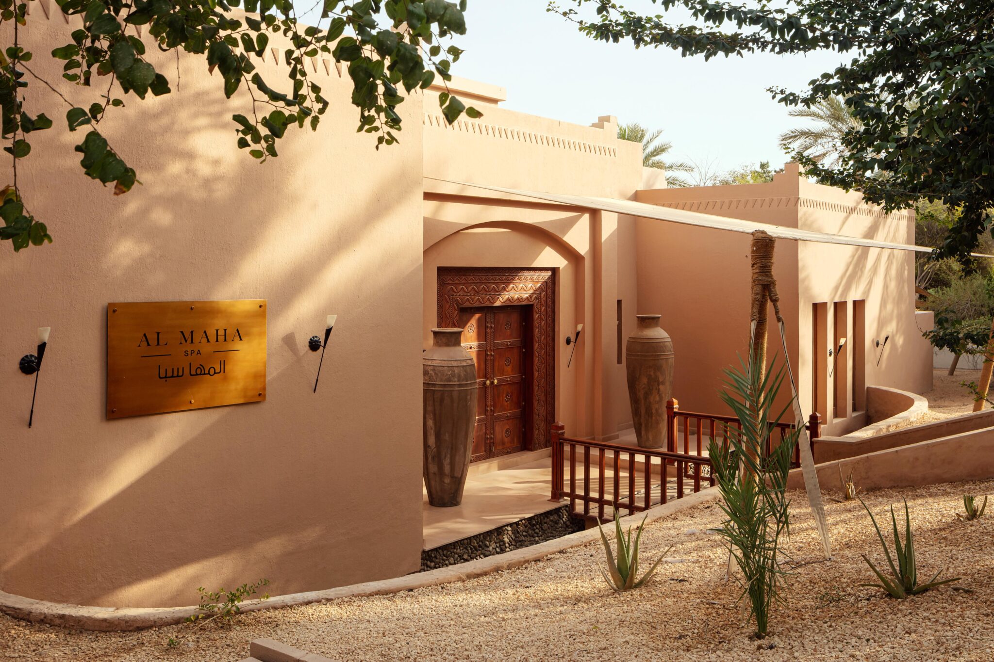 INSIDE AL MAHA, A LUXURY COLLECTION DESERT RESORT & SPA: 10 DEFINING ...